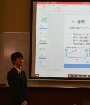 M2の髙山 源貴と一戸 祐汰が知能ソフトウェア工学研究会で発表を行ないました | KBSE Lab.